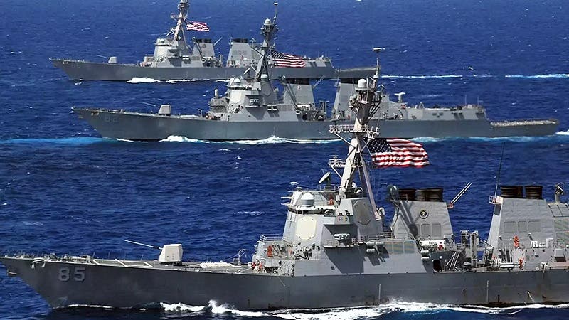 The New York Times: Así avanza el operativo militar de EEUU cerca de ...